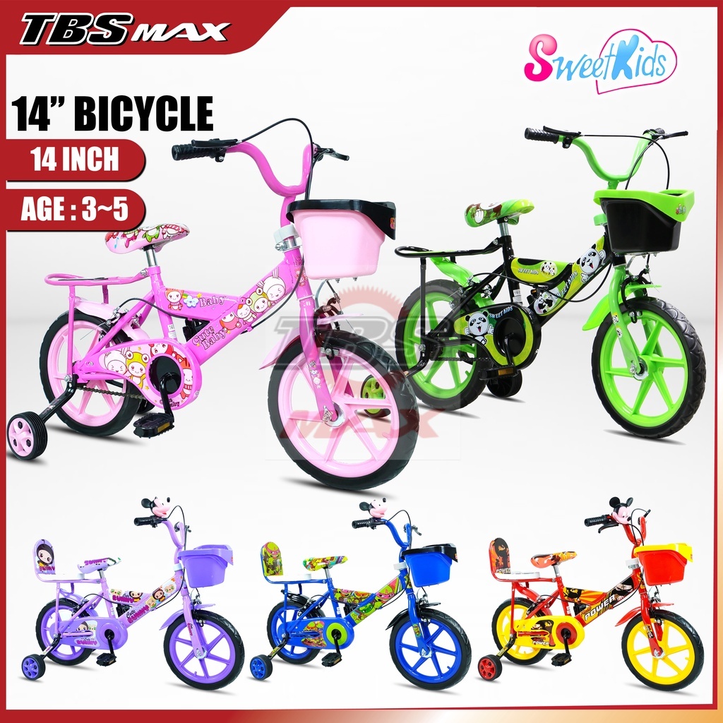 Basikal Saiz 14 Inci / 14" Inch Bicycle / 14 Inch Basikal Budak ...