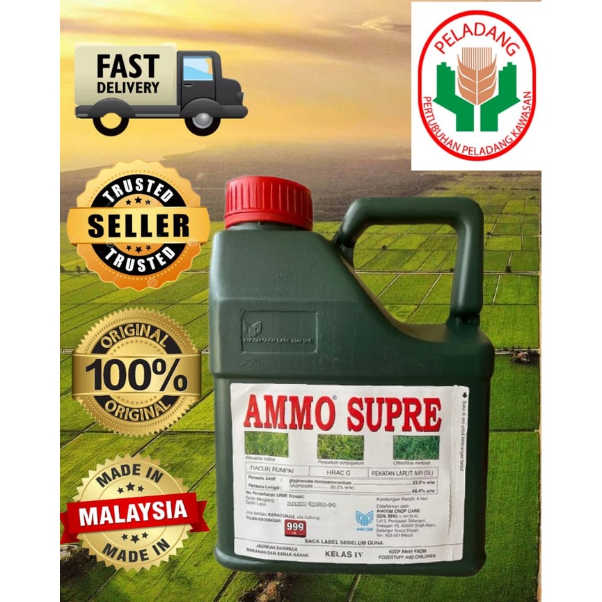 RACUN RUMPAI/ RACUN RUMPUT/ AMMO SUPRE (4 LITER) | Shopee Malaysia