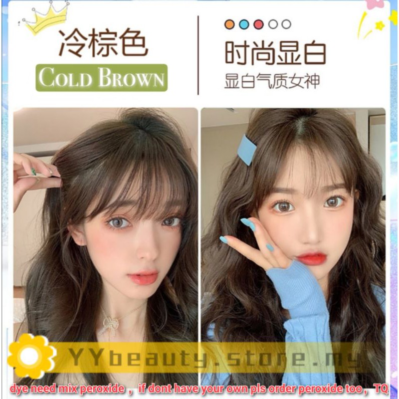 🔥Promotion🔥 Tutup Rambut Beruban / Cover Gray Hair Color Dye Cream /盖白发 ...