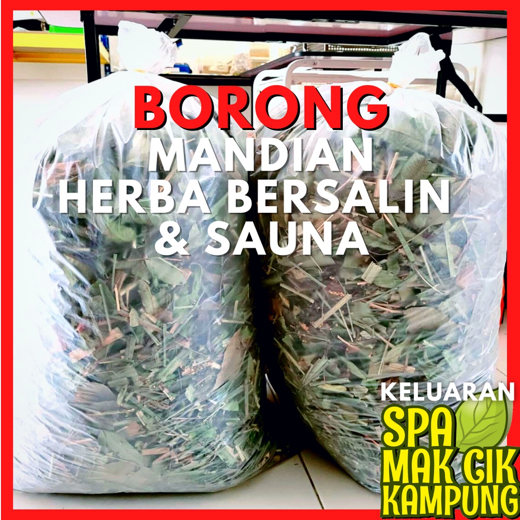 1 Kilo Daun Herba & Serai Wangi Bersalin Berpantang Confinement Sauna ...