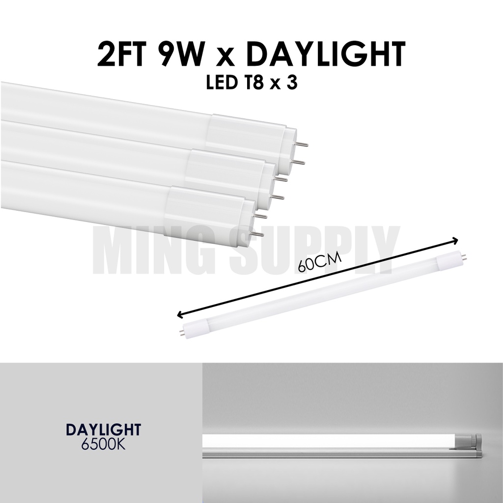 MS_ LED T8 Linear Light Casing Office Light 2FT 4FT Kalimantang Tube Fitting Ceiling Wall ...