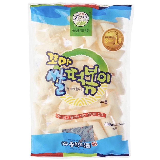 Korean SONGKAK Original Stick Rice Cake (600g/1Kg) TTEOKBOKKI | Shopee Malaysia