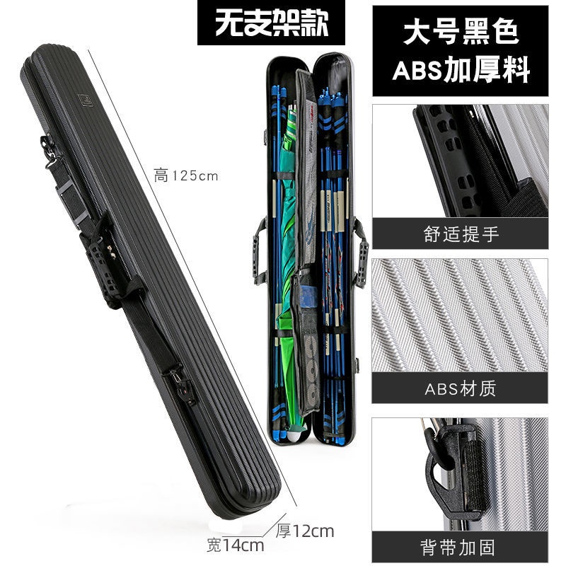 Hard Shell Fishing Rod Bag Fishing Gear Bags Waterproof Fishing Bag 1 ...
