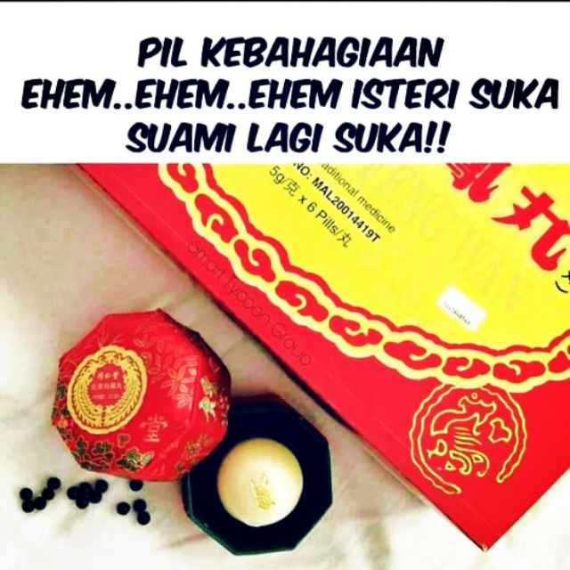 JAMU MODEN HERBAL MAHARANI | Shopee Malaysia