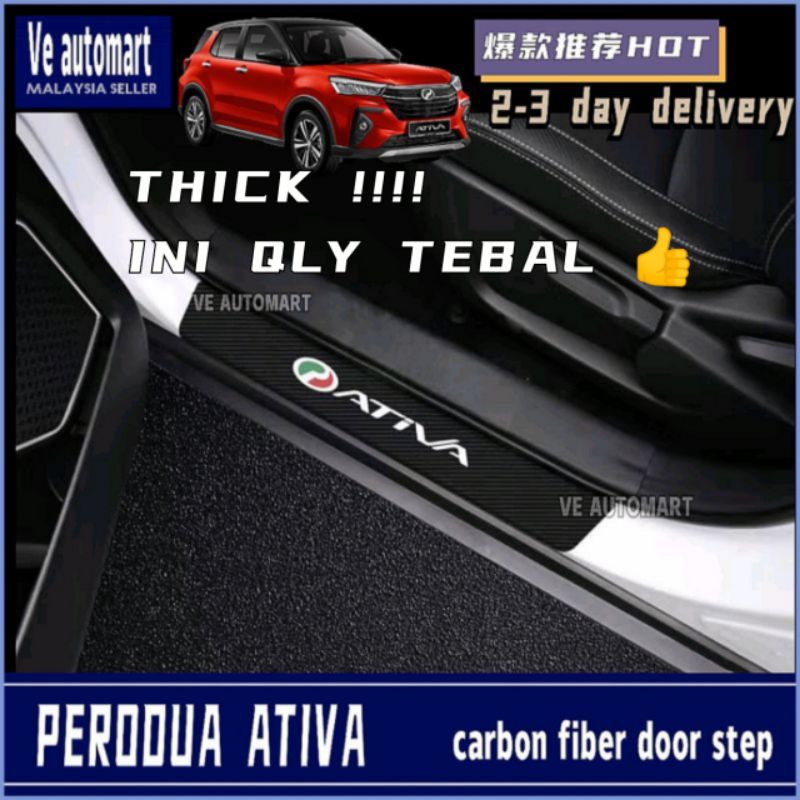 Vemart Perodua ativa 5D THICK LEATHER car door step Protector ...