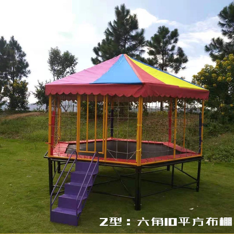 Trampoline Jumping Bed Playground Park Indoor Outdoor Commercial Game ...