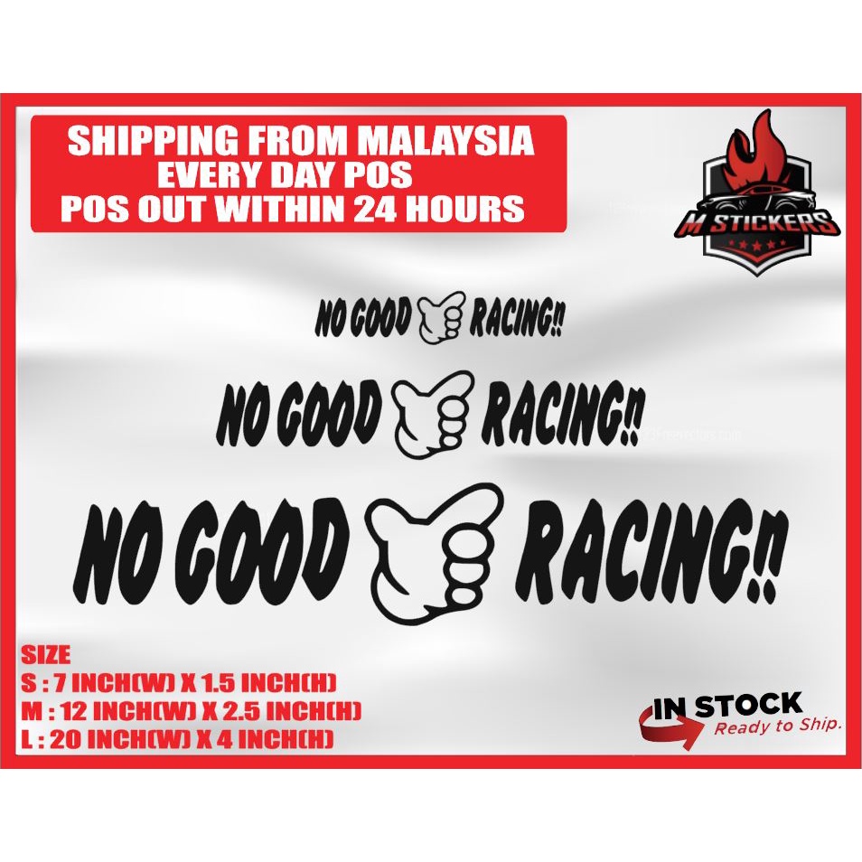 NO GOOD RACING Osaka jdm Honda Modified Car Sticker Kereta sticker Fit ...