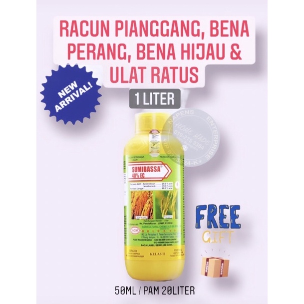 SUMIBASSA 40% EC 1 LITER fenitrothion fenobucarb Racun Kesing Racun Bena Racun Ulat Padi ...