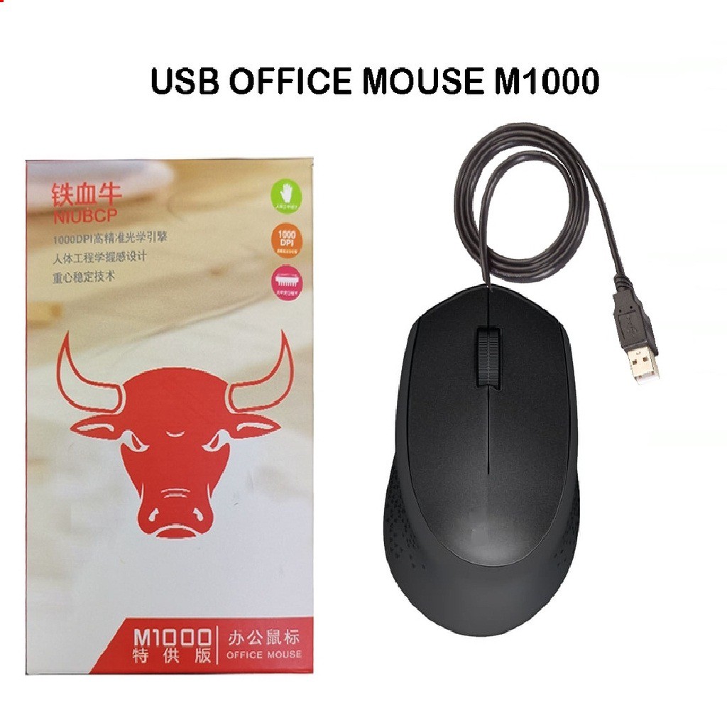 Buffalo NIUBCP USB 1000 DPI USB Wired Optical Mouse Mice Pointer Mouse ...