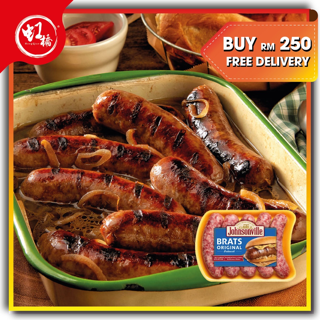 𝐍𝐎𝐍-𝐇𝐀𝐋𝐀𝐋🐷【Johnsonville】Original Bratwurst Pork Sausage Links 5PCS ...