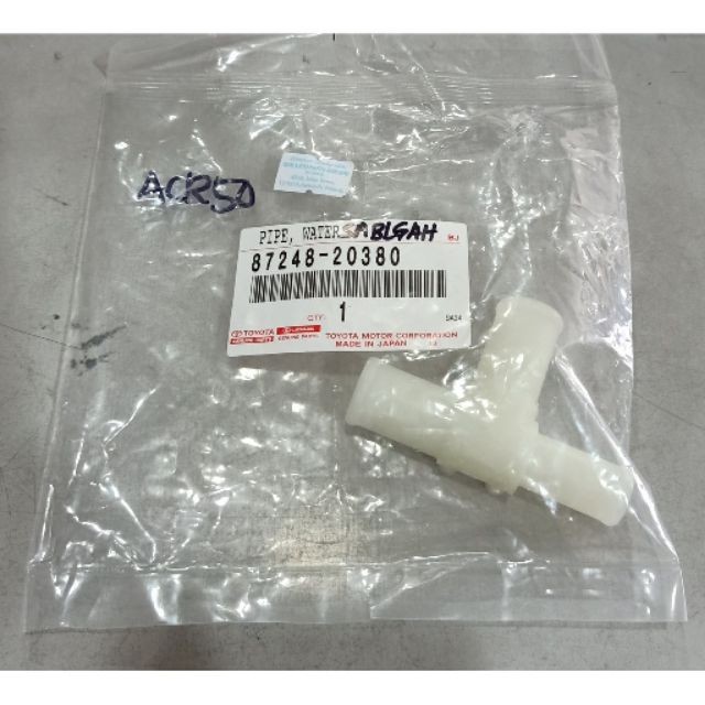 CS 100% ORIGINAL] WATER PIPE T JOINT TOYOTA WISH ZNE10/ZGE20 ALTIS ...