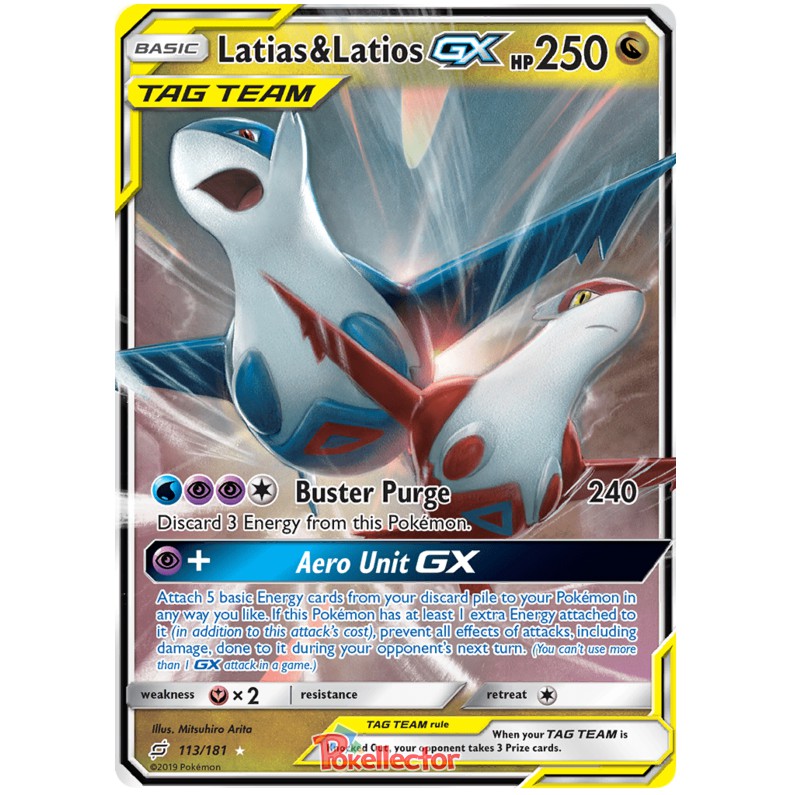 (Dragon Tag Team GX) Naganadel, Garchomp, Guzzlord, Noivern, Dialga GX ...