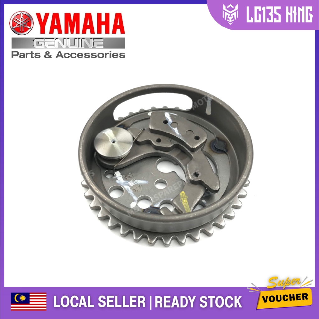 YAMAHA 135LC LC135 V1 V2 V3 V4 V5 V6 DECOMPRESSION ASSY TIMING CAM GEAR ...