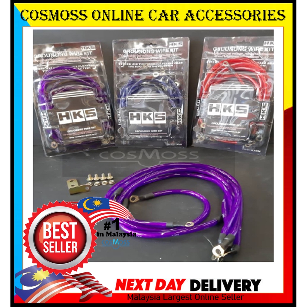 HKS Grounding Cable Wire THICK 8GA Kit 5 Point High Quality Japan ...