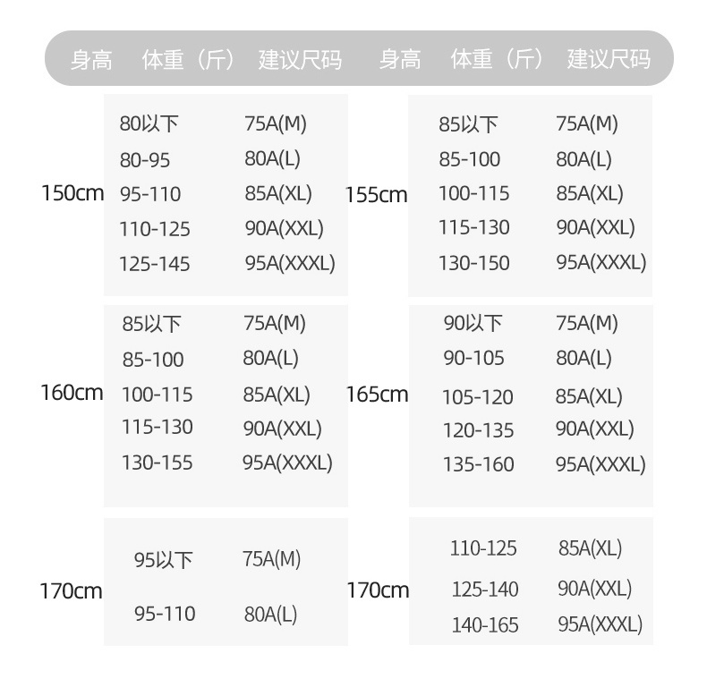 12-18 Years Old Girls Vest Bra Two-Stage Developmental Bra 34-42A Cup ...