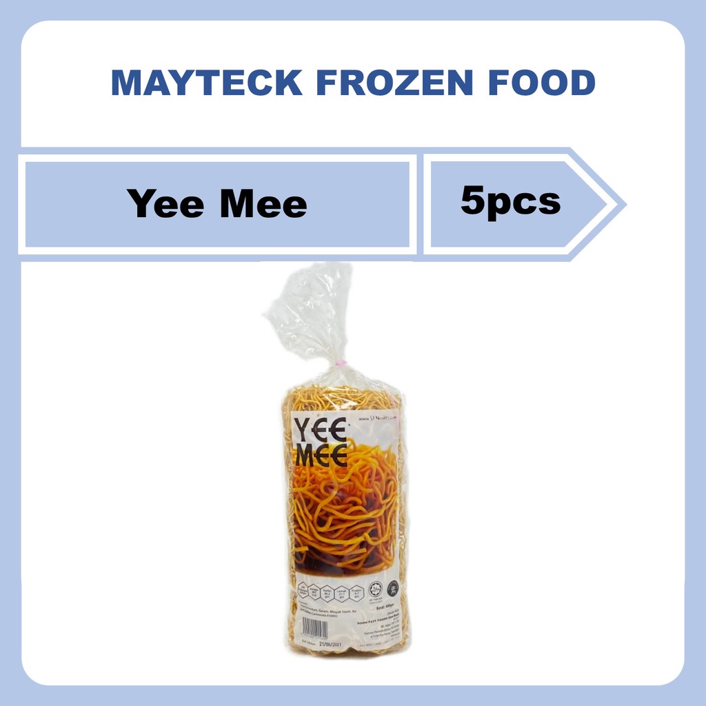 Soon Fatt Yee Mee 伊面 (5pcs) | Shopee Malaysia