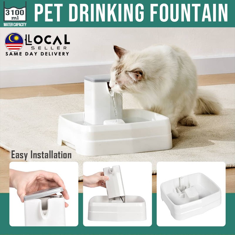 3.1L Water Fountain with USB Cable Pet Fountain Replaceable Filter ...