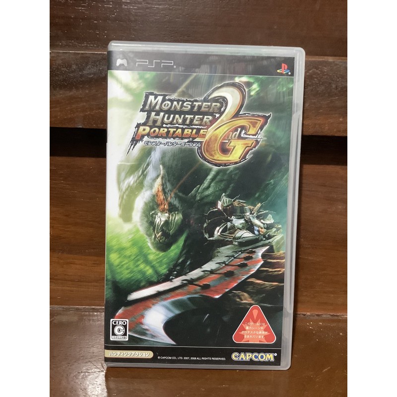Original Disc [PSP] Included Monster Hunter Portable (Japan) PSP Part 1 ...