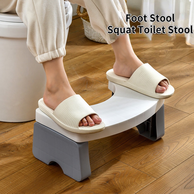 Folding Squatting Stool Foldable U Toilet Stool Adult Squat Bathroom ...