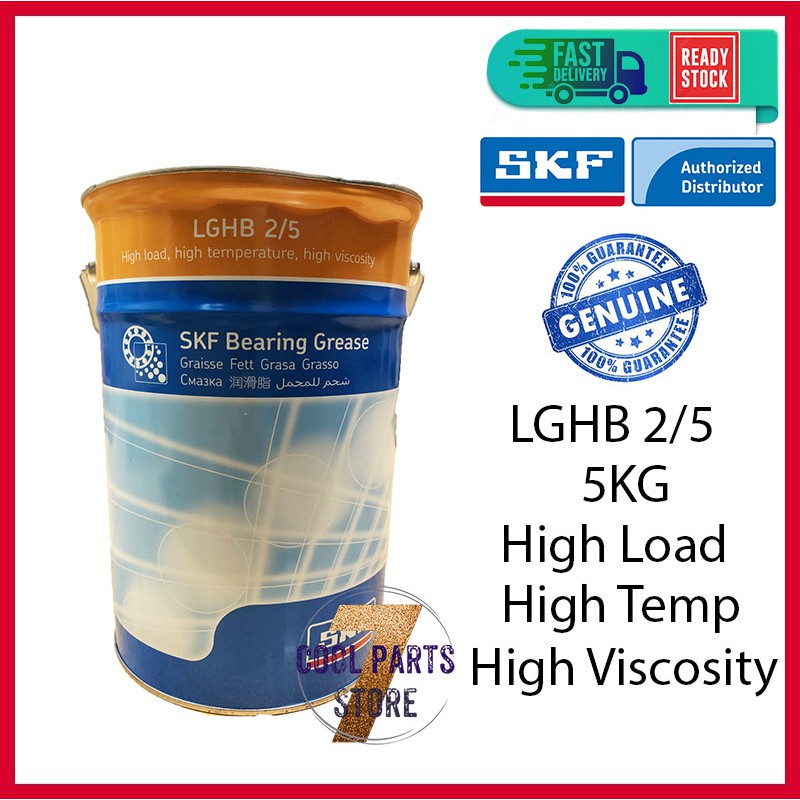 SKF LGHB 2/5 (5KG) Lubricant Grease Bearin High Temperature High Viscosity High Load - 100% ...