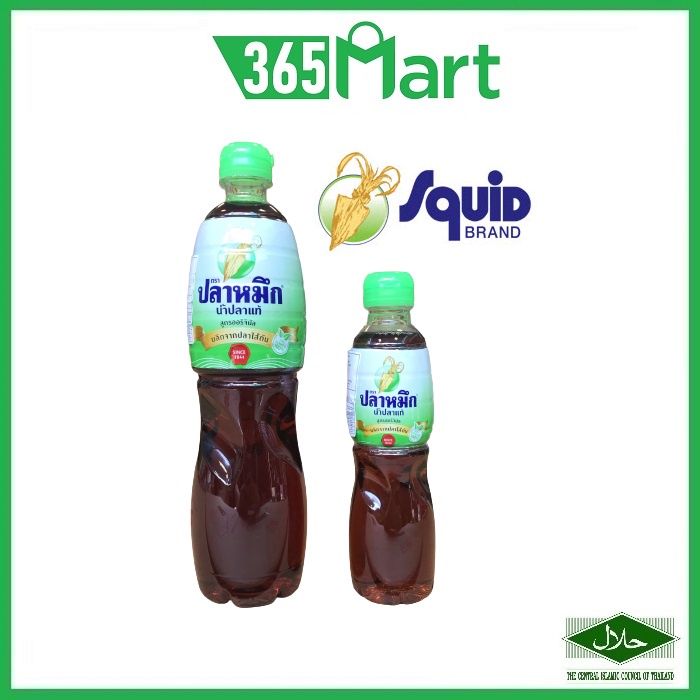 SQUID BRAND Fish Sauce HALAL (280ml/700ml) Cuttlefish Sauce Thailand Sos Ikan Cop Sotong by ...