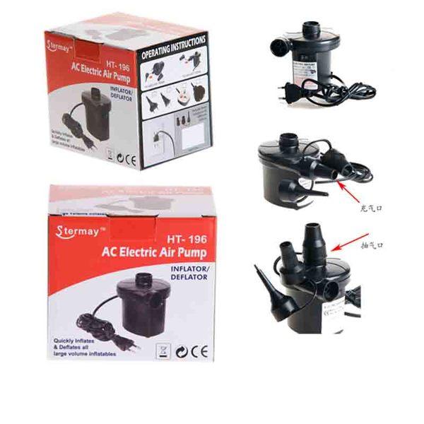 HH079 Stermay AC Electric Air Pump 3 Nozzles Vacuum Pump | Shopee Malaysia