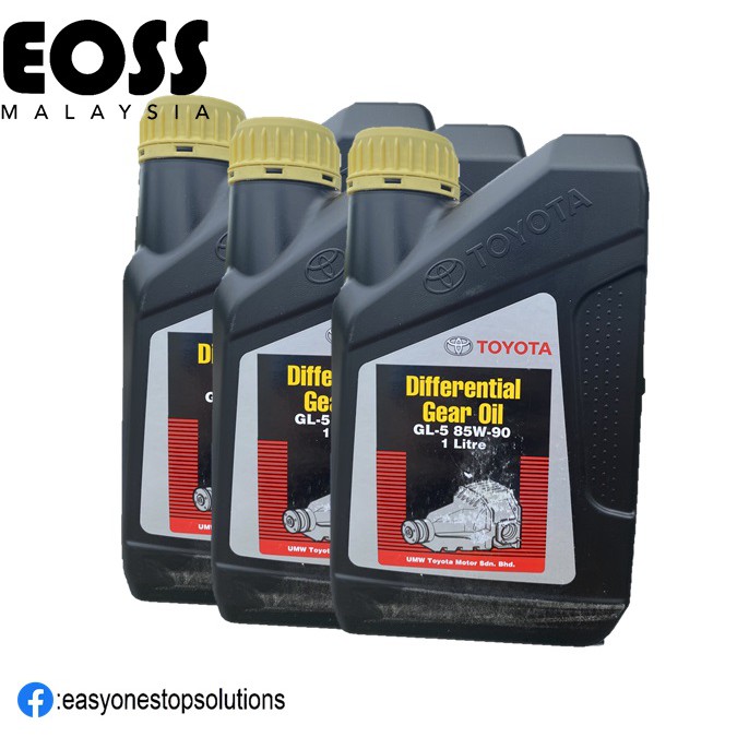 3x Original Toyota Differential Gear Oil API GL-5 85W90 1 Liter ...