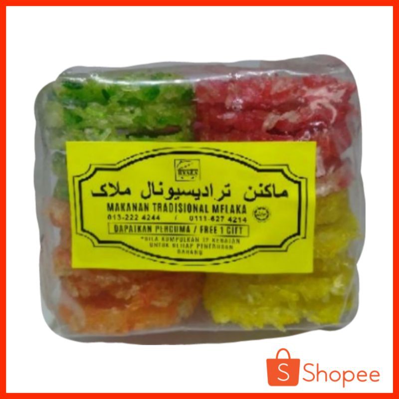 🔥🔥 MELAKA PRODUCTS!!🔥🔥 KUIH INANG INANG MELAKA (BELUM DIGORENG ...