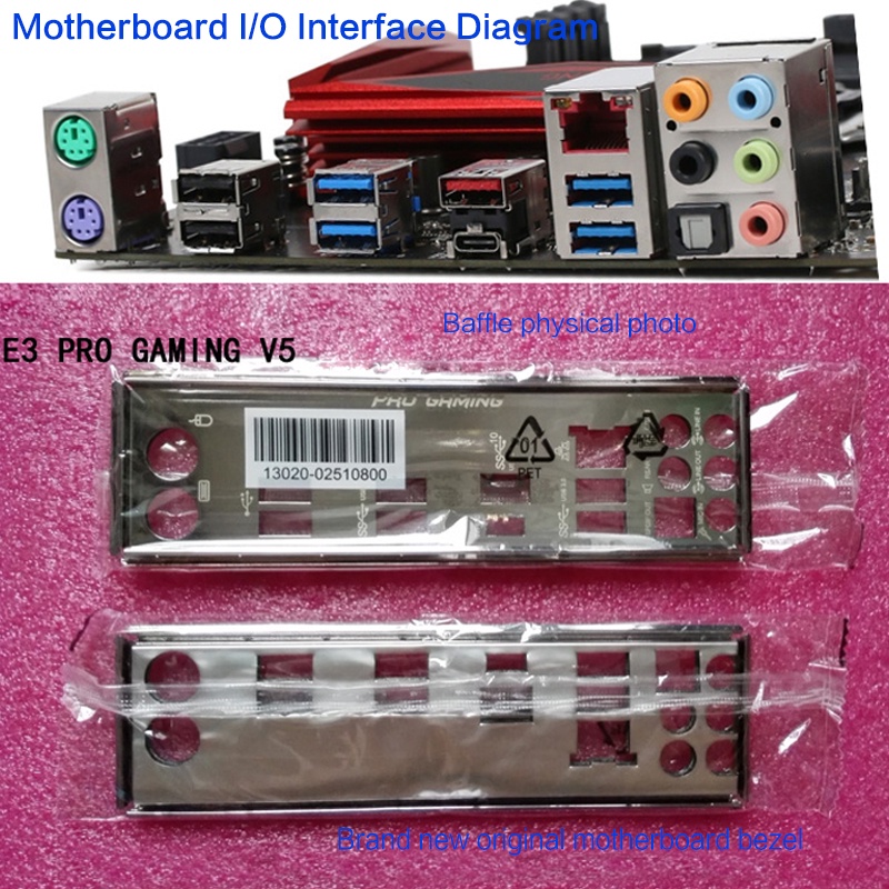 Original full range of asus motherboard baffle computer chassis back ...