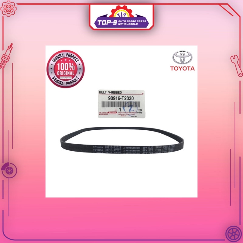 90916-T2030 TOYOTA FAN BELT VIOS NCP42 NCP150 4PK1240 | Shopee Malaysia
