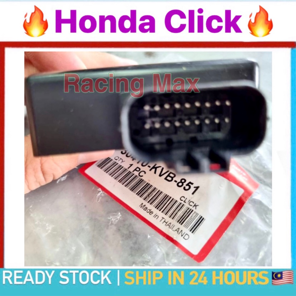 CLICK 110 CLICK110 CDI UNIT STANDARD STD SPARE PART C D I UNIT SPARE ...