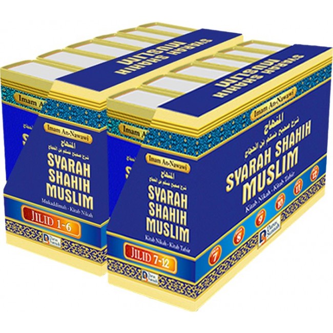 Bestseller 12-book SYARAH SHAHIH MUSLIM Complete 12-volume Package ...