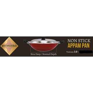 Khoobsoorat Appachatty/Appam pan Xtra Deep(22CM)/Normal(22cm) | Shopee ...