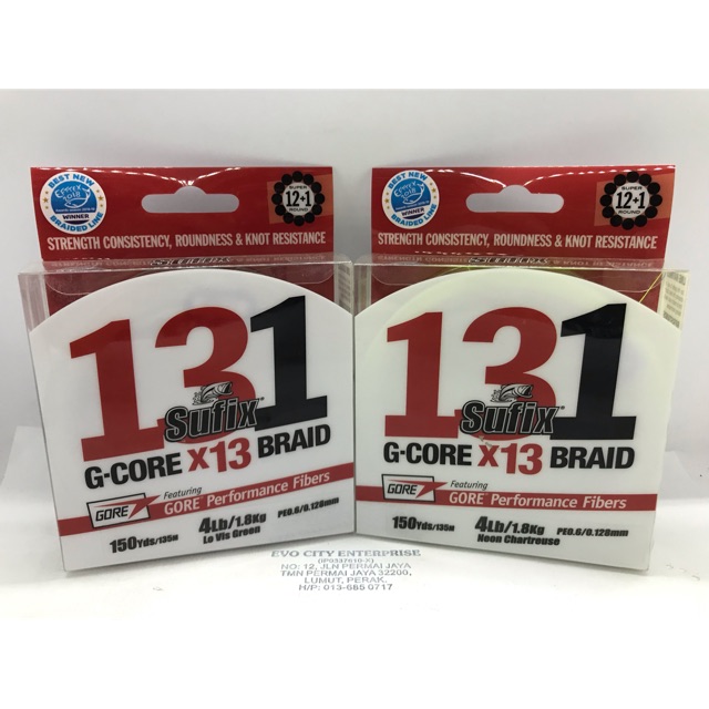 Sufix 131 G-Core x13 Braid 150yds/135m 4lb / 0.128mm / 1.8kg | Shopee ...