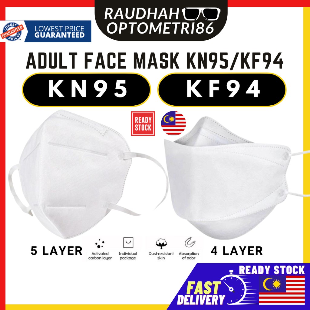 Ready Stock Lowest Price 1 PCS FACEMASK KN95 5 LAYER WHITE 5ply MASK ...