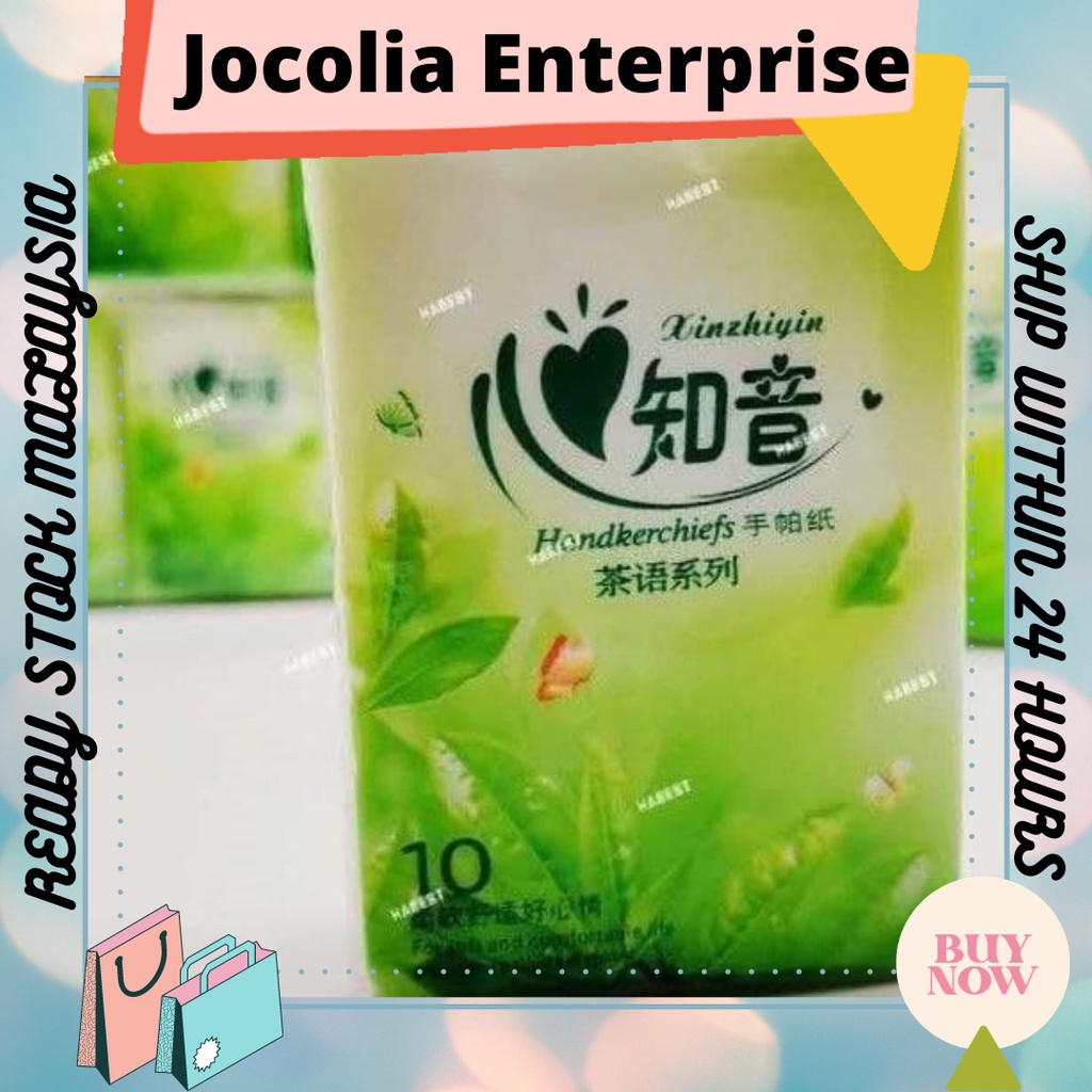 [Tissue] 8 Packs Combo Soft Pocket Handy Travel Facial Tissue Paper ...