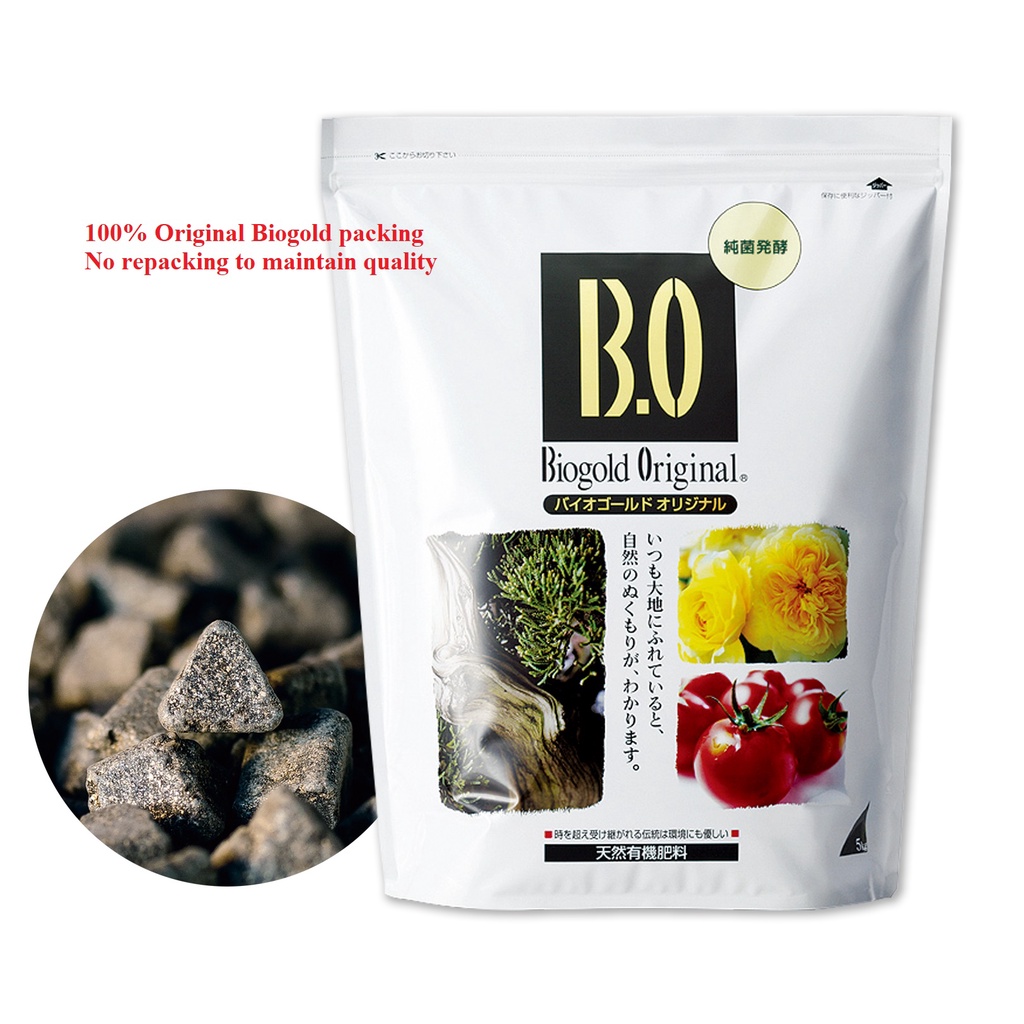 BIOGOLD ORIGINAL ORGANIC FERTILIZER FOR PLANTS/FLOWERS/FRUITS/BONSAI ...