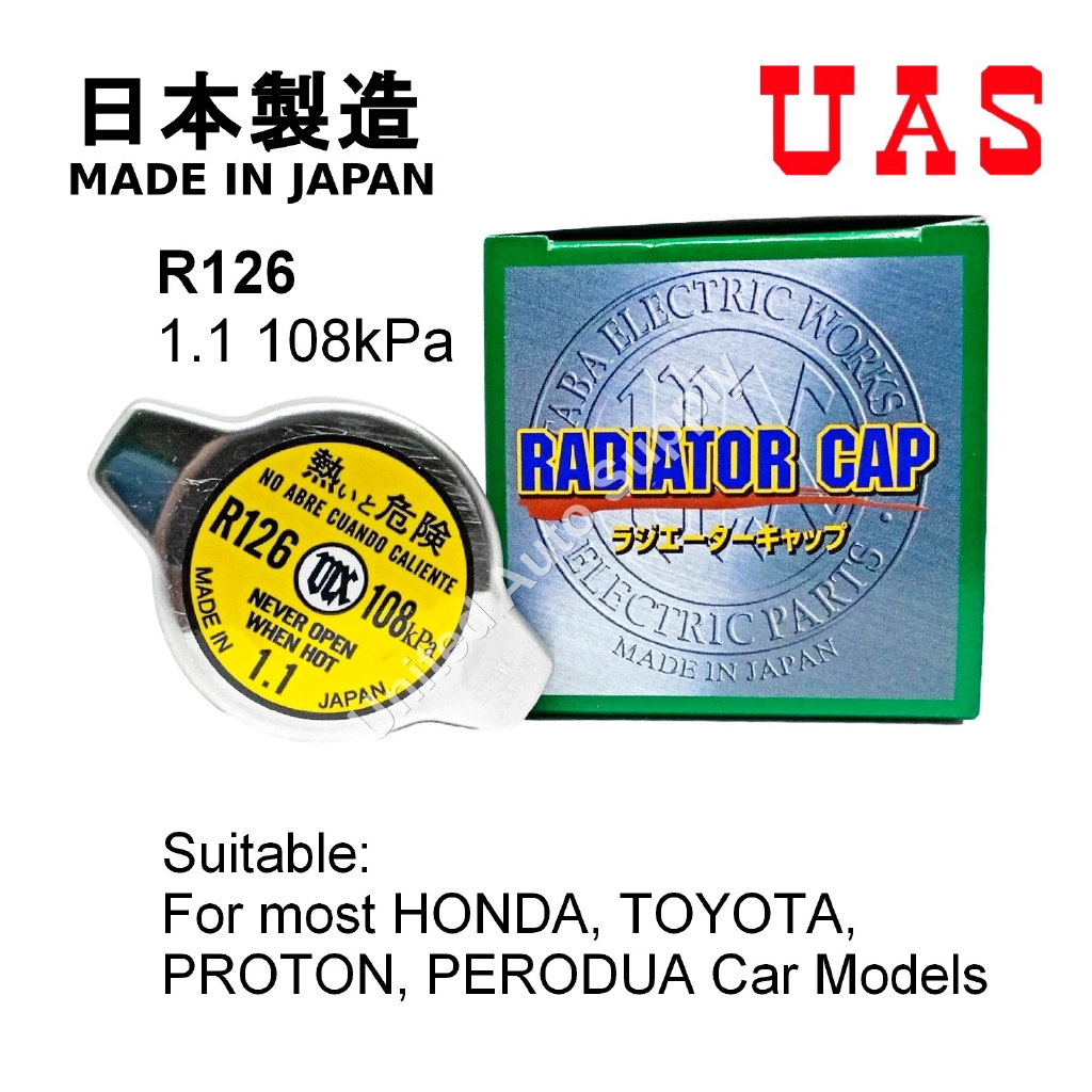 FEW Radiator Cap R126 1.1 for PROTON, TOYOTA, HONDA, PERODUA | Shopee ...