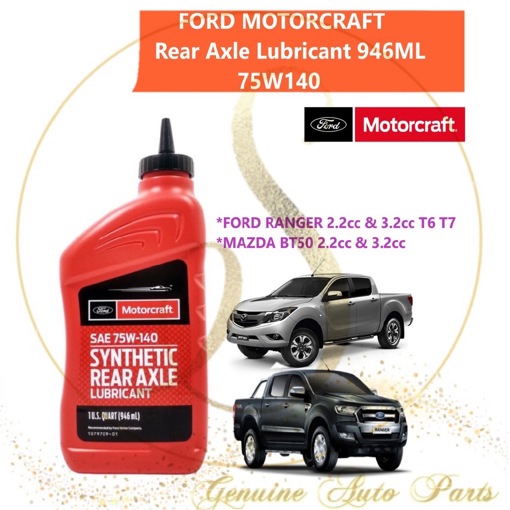 Motorcraft SAE 75W140 946ML Synthetic Rear Axle Oil Fluid ATF Gear Oil ...
