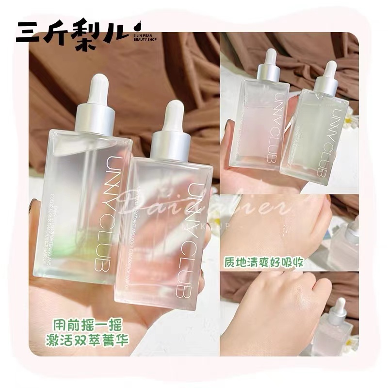 韩国悠宜 unny护发精油 不粘腻顺滑 修复干枯毛躁 Korea Yoyi unny Hair Care Essential Oil Non ... 韩国悠宜 unny护发精油 不粘腻顺滑 修复干枯毛躁 Korea Yoyi unny Hair Care Essential Oil Non ...