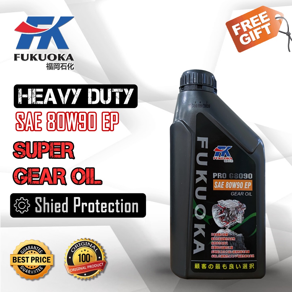(#Japanese Protective Formula) FK Fukuoka SAE 80W90 EP Super Gear Oil ...