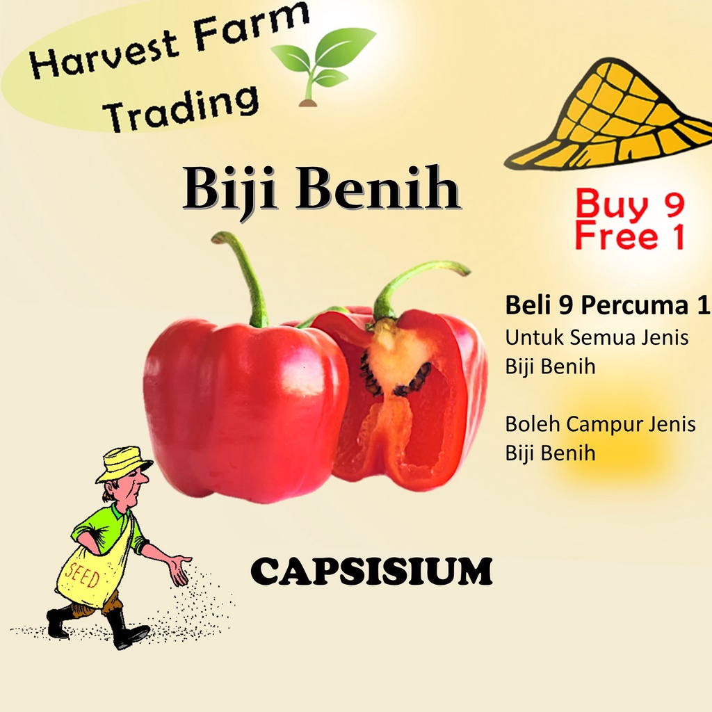 Biji Benih Cili Pedas Giler Carolina Reaper 20Pcs Biji Vegetable Seed ...