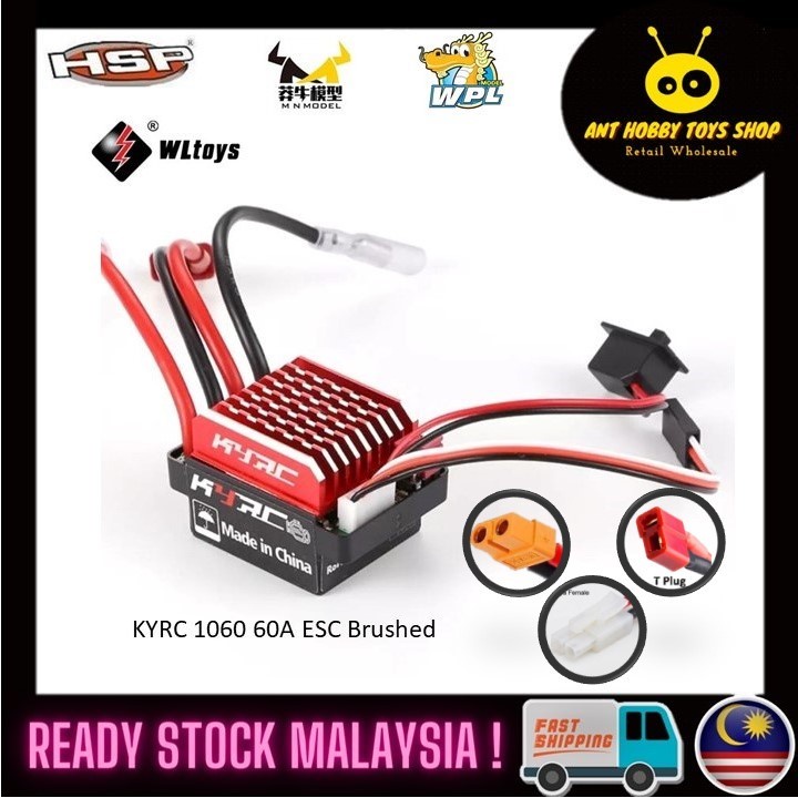 ESC Brushed 1060 60A KYRC Brushed ESC 6V/2A BEC for All 1/10 1/12 1/16 ...