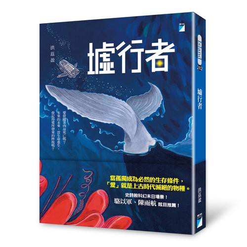 Runner/Hong Zying eslite | Shopee Malaysia