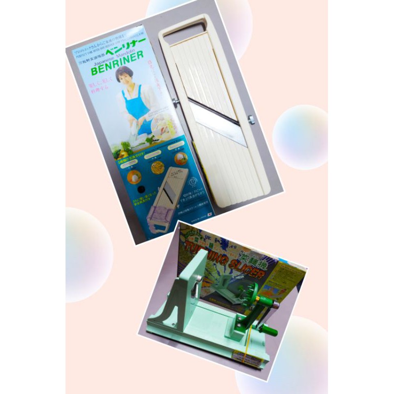 ORIGINAL Japanese Mandolin Benriner/Turning Slicer/Vegetable Slicer🇯🇵 ...