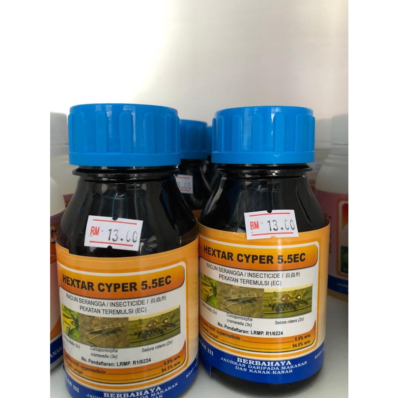 [ INSECTICIDE ] RACUN SERANGGA HEXTAR CYPER 5.5EC (250ML) / RACUN ULAT PENGOREK BUAH / RACUN ...