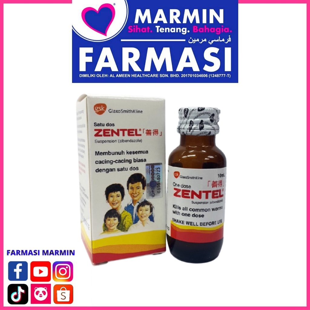ORIGINAL ZENTEL SUSPENSION 400MG/10ML (10ML) | Shopee Malaysia