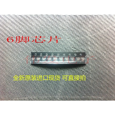 (SMD62) 277J06 277J11 277J12 277J13 277J14 277J15 UB101 SMD 6PIN POWER ...