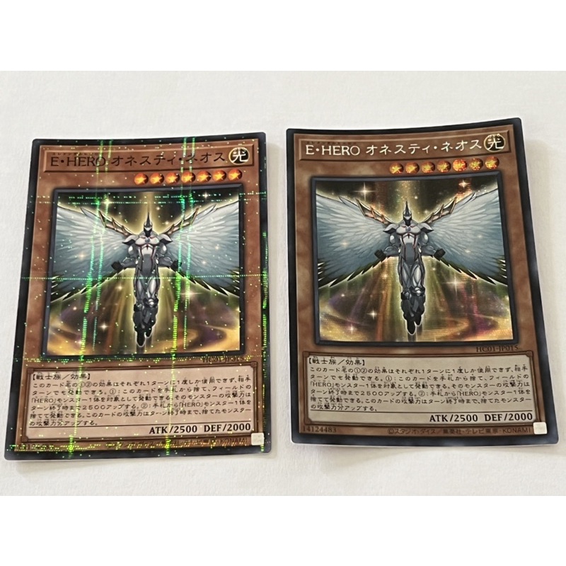 YUGIOH HC01-JP015 Elemental HERO Honest Neos (NORMAL PARALLEL RARE / Secret Rare) | Shopee Malaysia