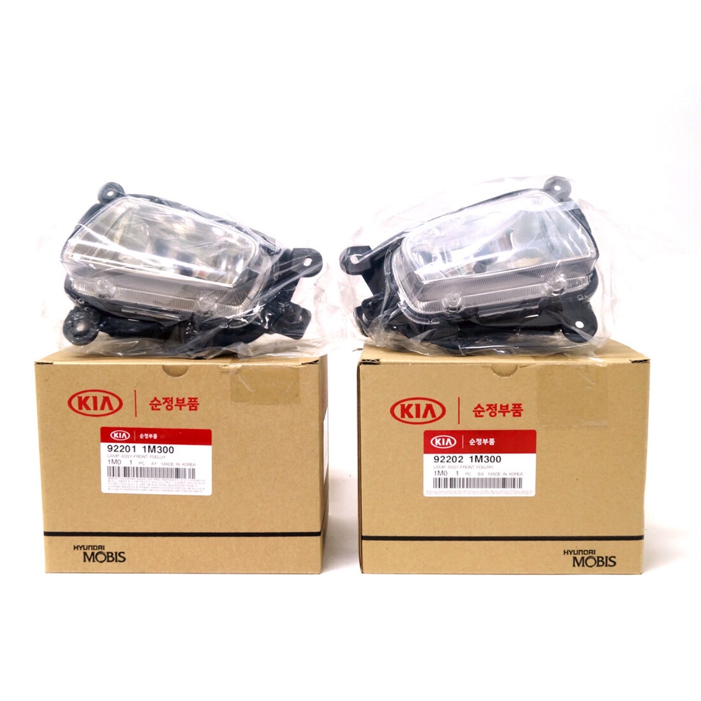 ORIGINAL FOG LAMP / FOG LIGHT (LEFT/RIGHT) -1PC > KIA FORTE KOUP ...